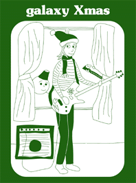 galaxy train releases